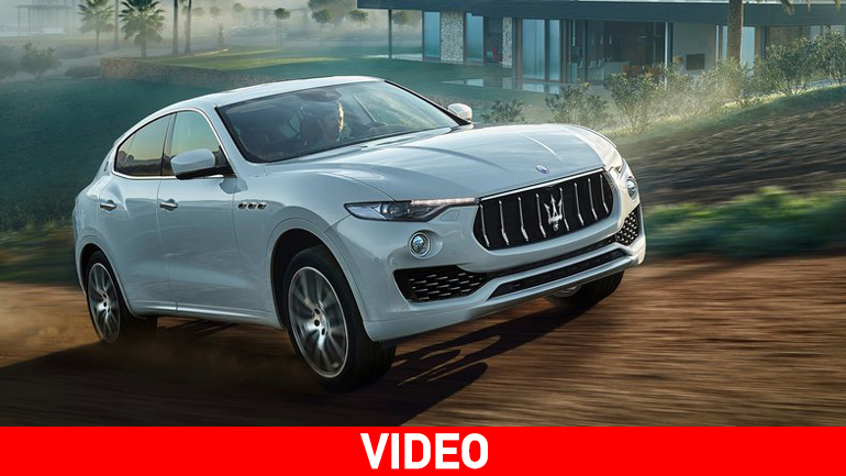 To πρώτο SUV της Maserati έρχεται στην Ελλάδα... - Zougla